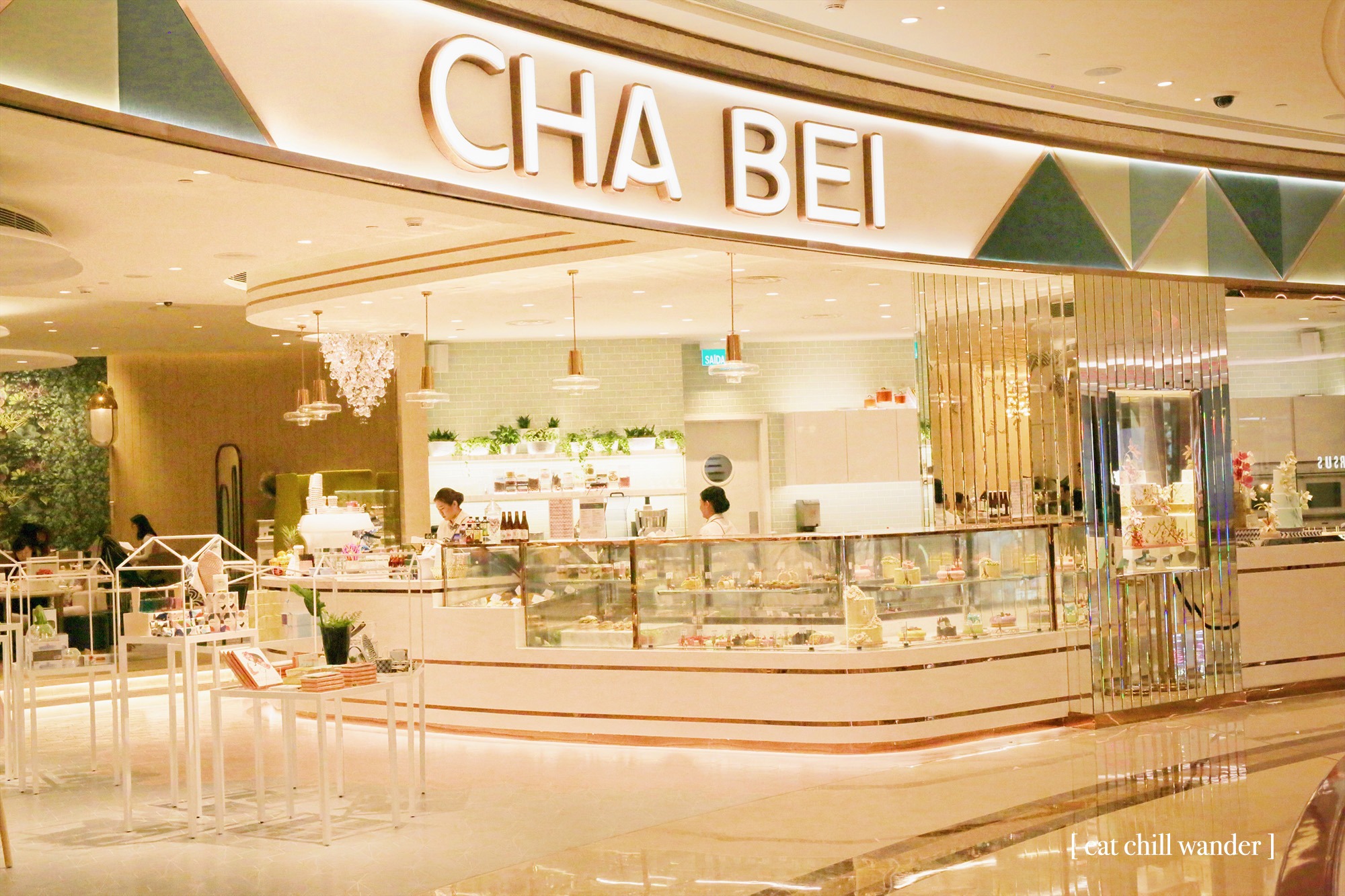 [รีวิว] CHA BEI ทีรูมและคาเฟ่แสนน่ารักในมาเก๊า ที่มีเรื่องราวมากกว่า ...