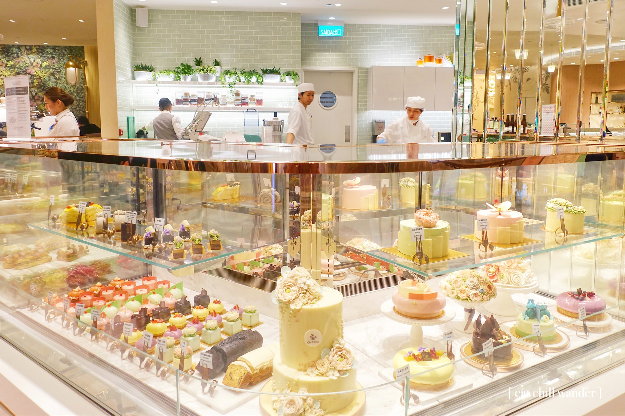 [รีวิว] CHA BEI ทีรูมและคาเฟ่แสนน่ารักในมาเก๊า ที่มีเรื่องราวมากกว่า ...