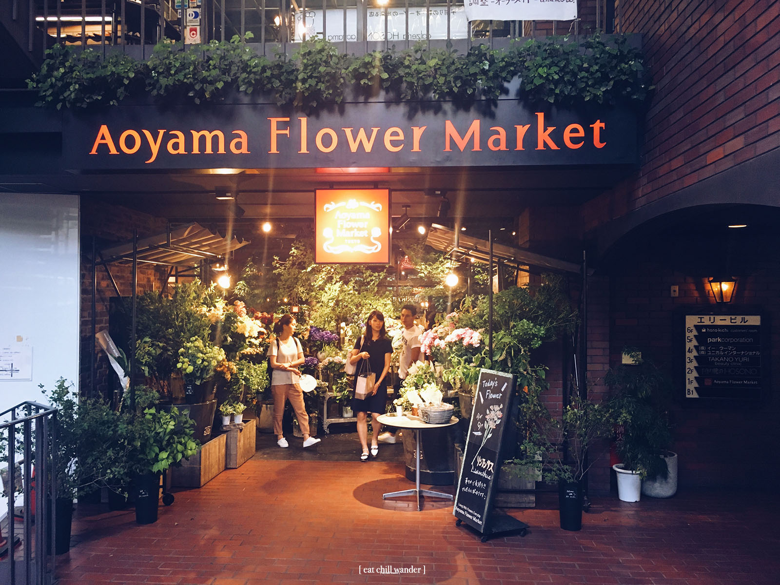 [Tokyo Cafe Review] Aoyama Flower Market ทีเฮ้าส์แสนสดชื่นที่ซ่อนตัว ...