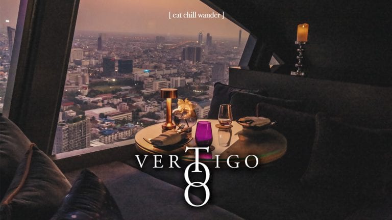 [รีวิว] Vertigo Too ทานอาหารชมวิวสุดหรูกันแบบ บุฟเฟ่ต์ ณ ชั้น 60 โรงแรม ...