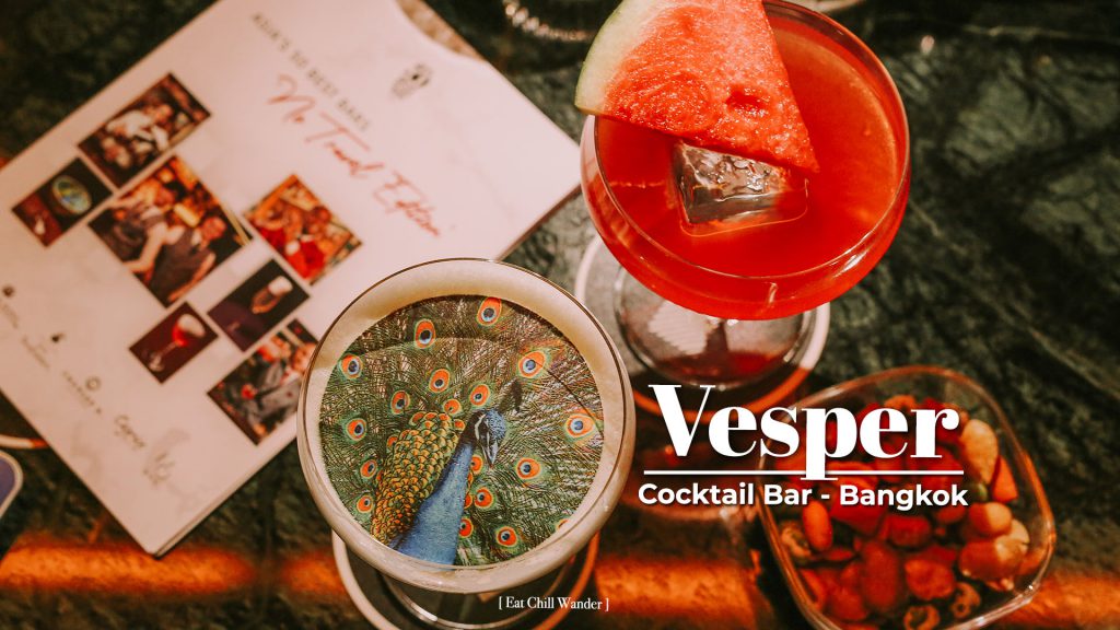 [รีวิว] Vesper Cocktail Bar บาร์ที่ดีที่สุดอันดับที่ 11 ของเอเชียจากล ...