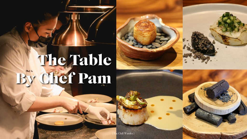 [รีวิว] The Table by Chef Pam เชฟส์เทเบิ้ลในบ้านแสนอบอุ่น กับเมนูล่าสุด ...