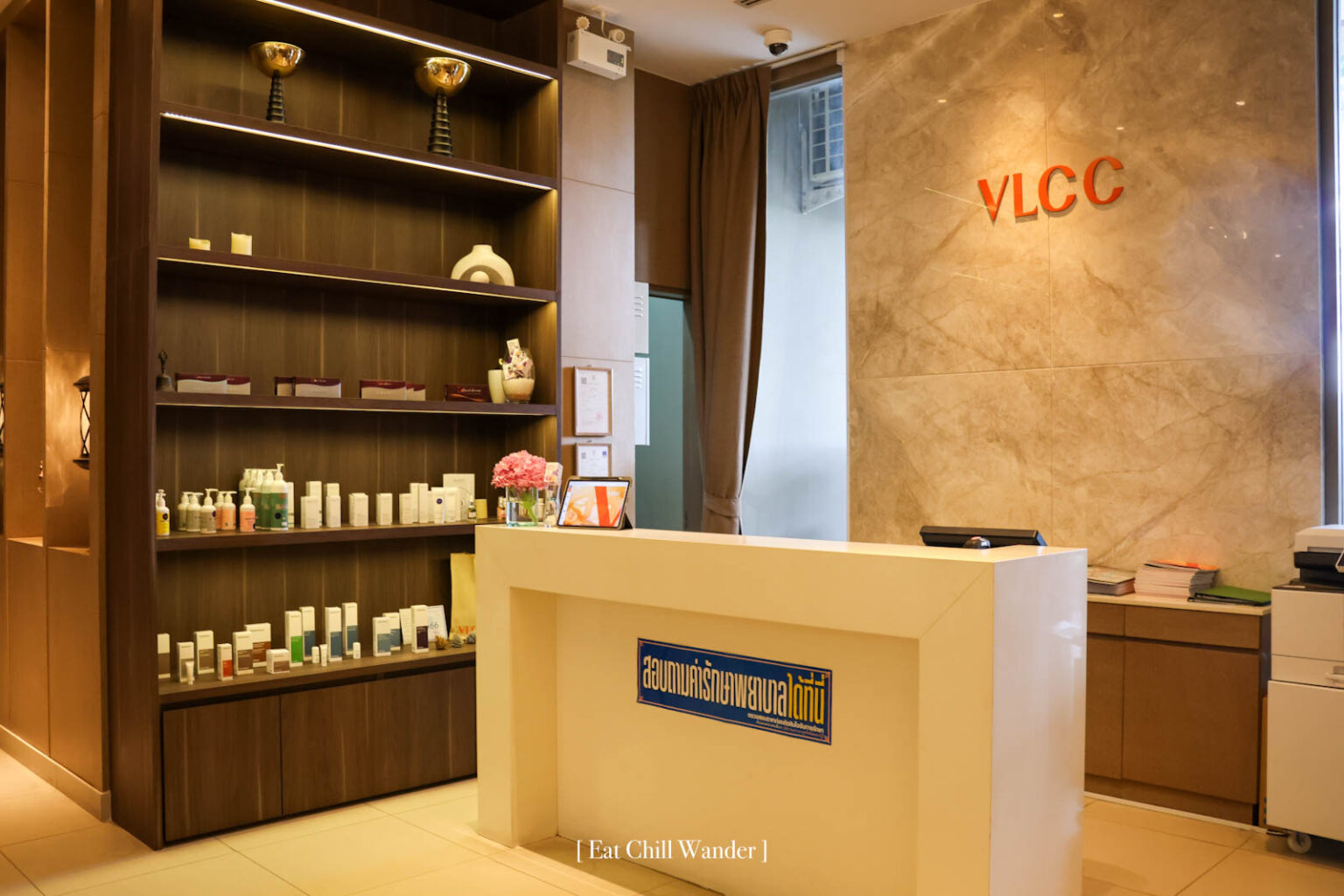 [รีวิว] VLCC Wellness Hua Hin นิยามใหม่ของคลินิกสุขภาพและความงาม ที่จะ ...