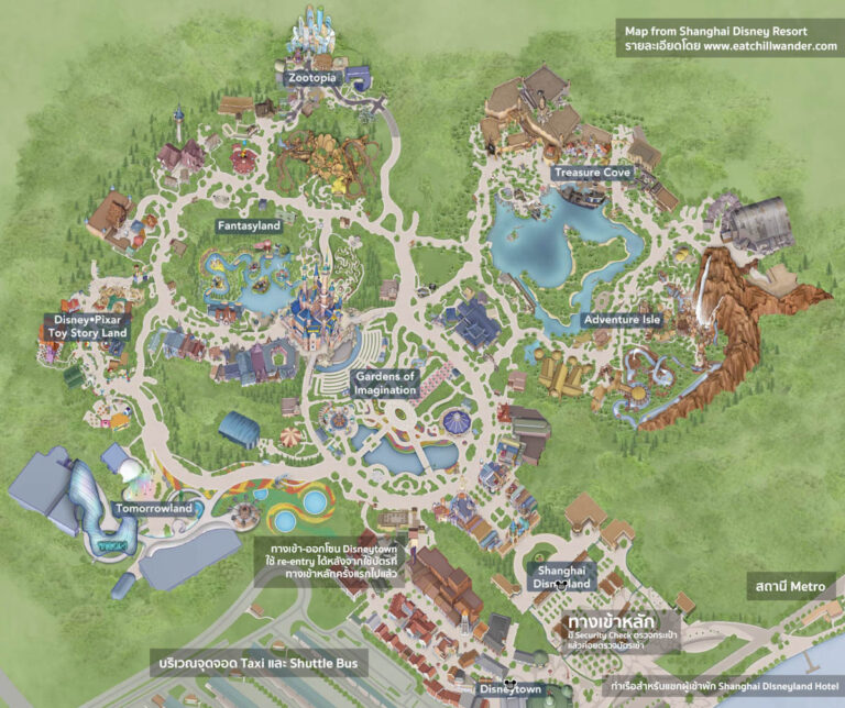 [รีวิว] พาเที่ยว Shanghai Disneyland รวมทุกสิ่งที่ควรรู้ก่อนไป ...